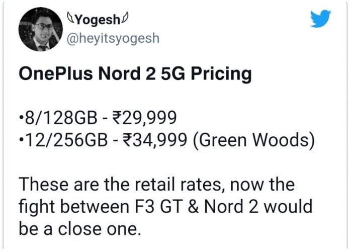 OnePlus Nord 2 Price In India Starts At Rs 29,999 - TechFoogle